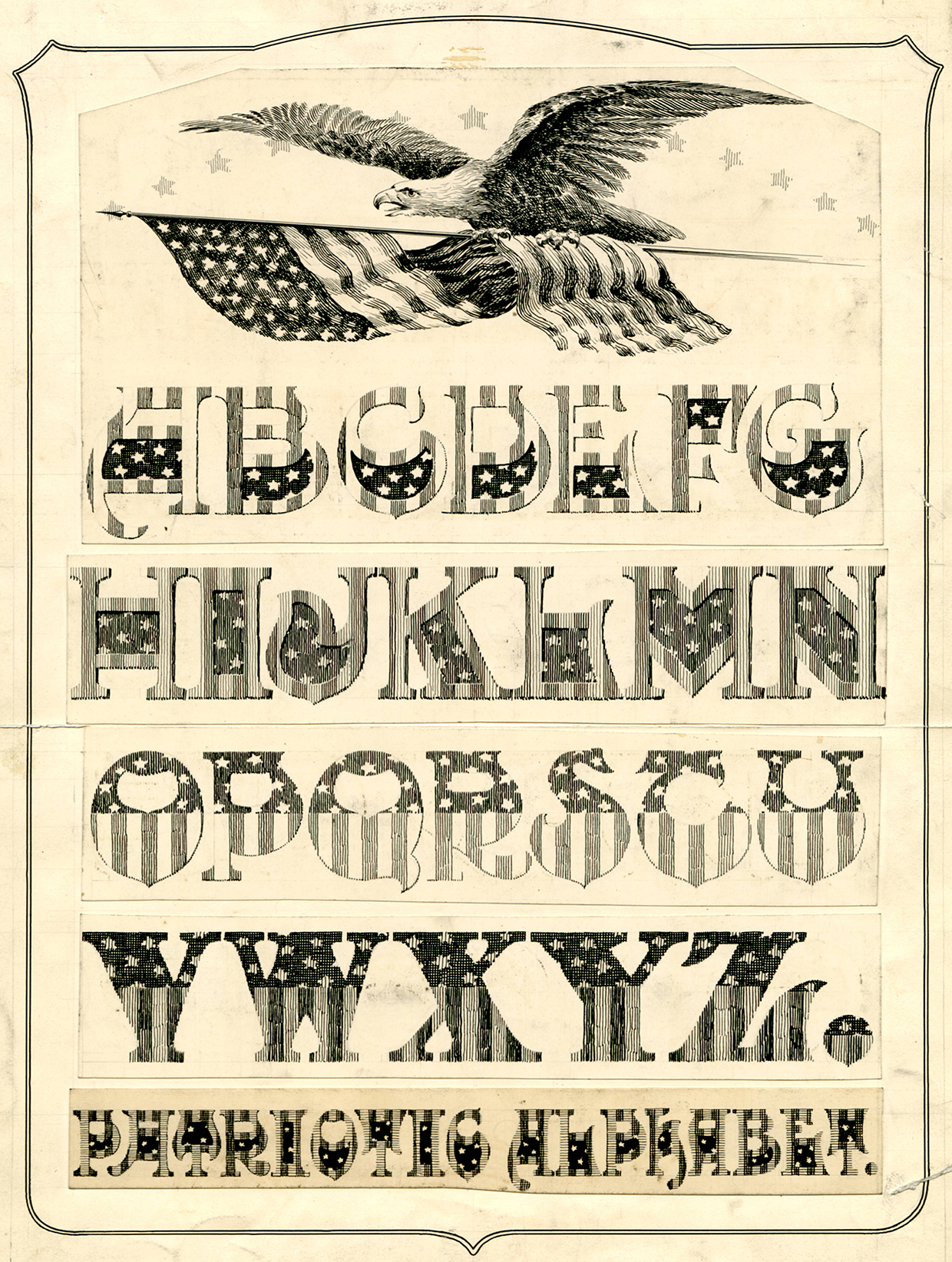 Happy Fourth of July! – UofSLibrary News